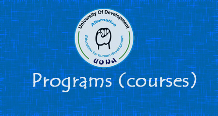 University of Development Alternative: |U|O|D|A|